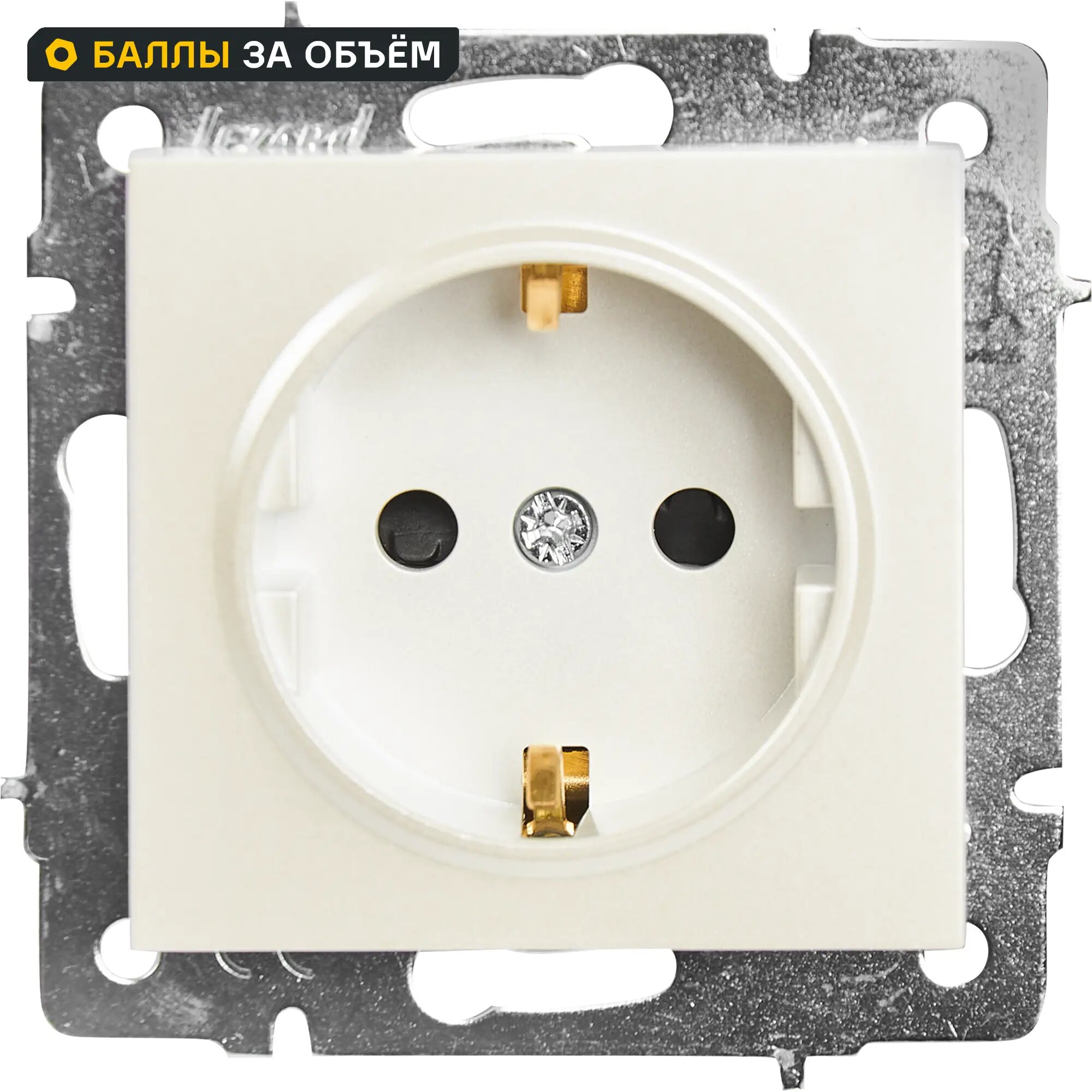 Розетка Lezard Vesna с защитой от детей цвет жемчужный белый перламутровый