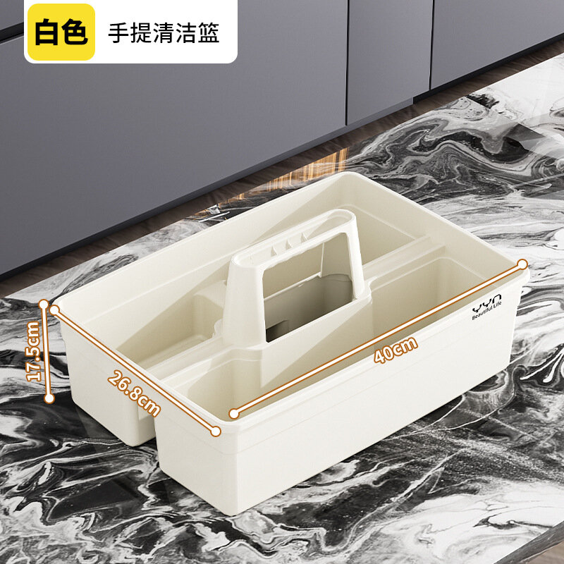 Кастомизированные аксессуары для мусорных баков, корзина для уборки 60 л, подходит для дома, портативный ручной многофункциональный инструмент, ящик для хранения