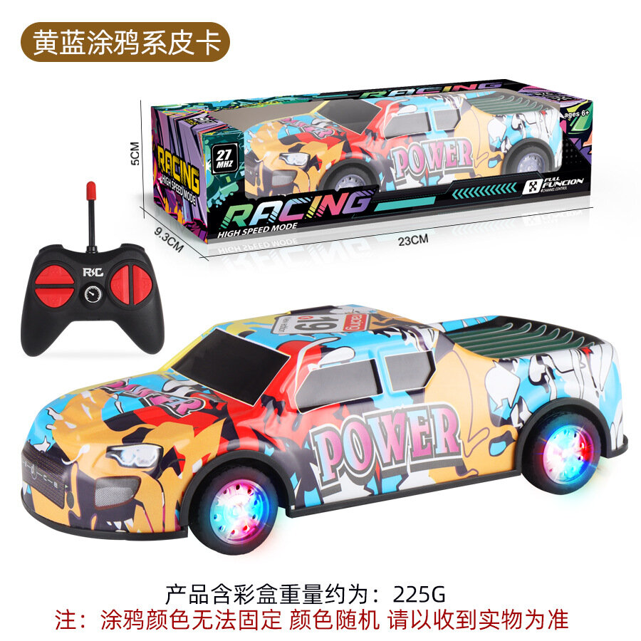 2026 Новейшая кросс-бордерная детская металлическая игрушка с четырехсторонним пультом управления, симуляция электрического светового спортивного автомобиля, игрушечная машина для дрифта для мальчиков