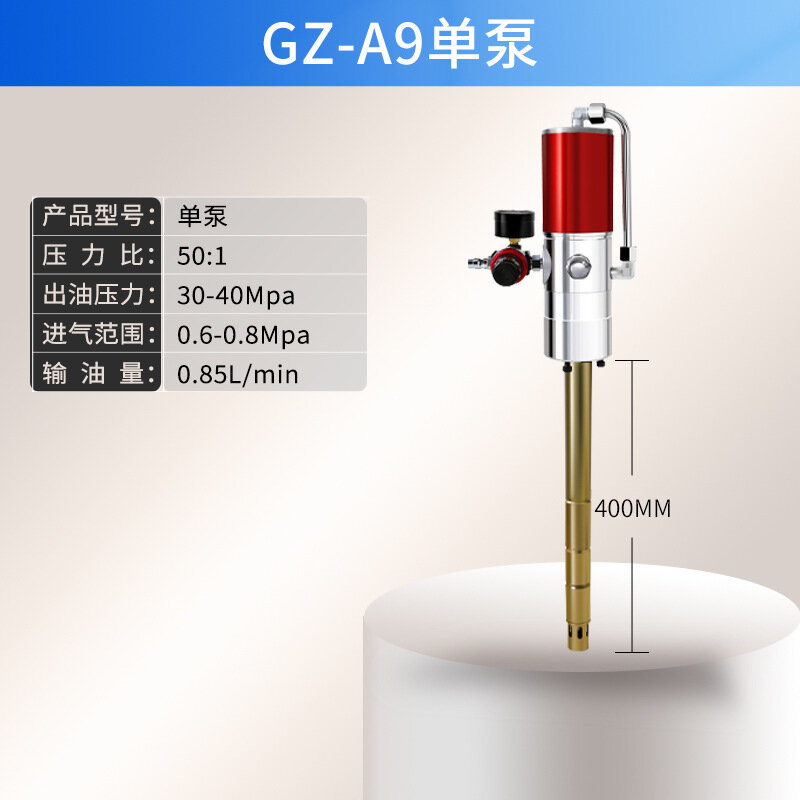Оптовая продажа KQ GZ-A9 Пневматическая смазочная пистолетная машина для заполнения смазкой 30L Большой масляный бак Пневматическая смазочная помпа Машина для смазки