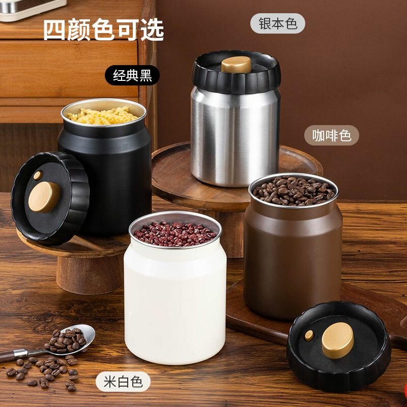 Китайский производитель бытовых стальных контейнеров для хранения продуктов