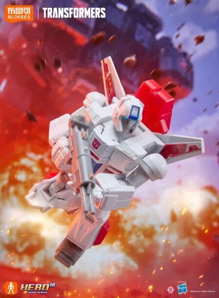 Blokees Transformation GALAXY VERSION V9 Megatron Белый, Золотой
