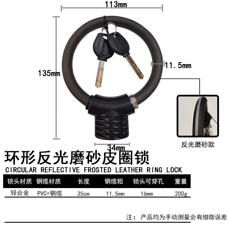 Велосипедный замок, антивандальный замок с паролем, портативный замок, антивандальный замок для горного велосипеда, фиксированный замок для электрического велосипеда, велосипедный замок