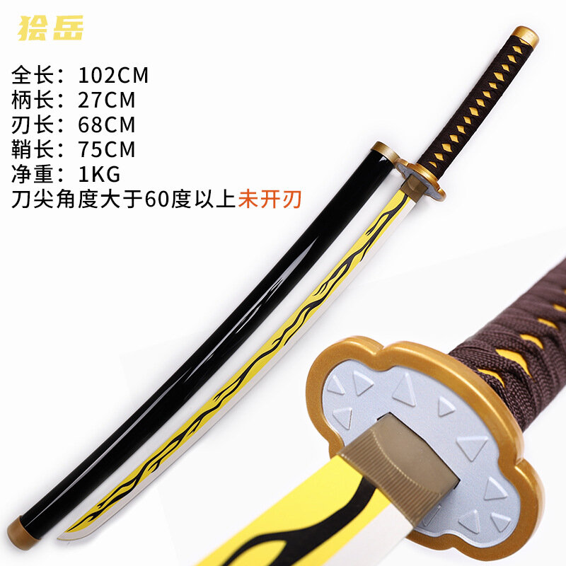 Косплей по «Истребителю демонов»: ничирин-катана Танджиро, Токито, Коибо, Синобу Коко, Ренгоку, Фуоу, Кагура, из сплава, незаточенный.