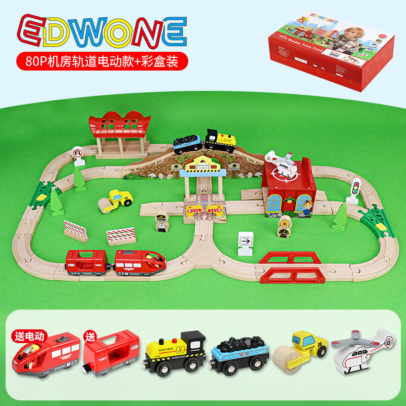 Детская игрушка EDWONE70P, деревянная железная дорога из бука, маленькая игрушка для поезда, оптовая продажа деревянных игрушек