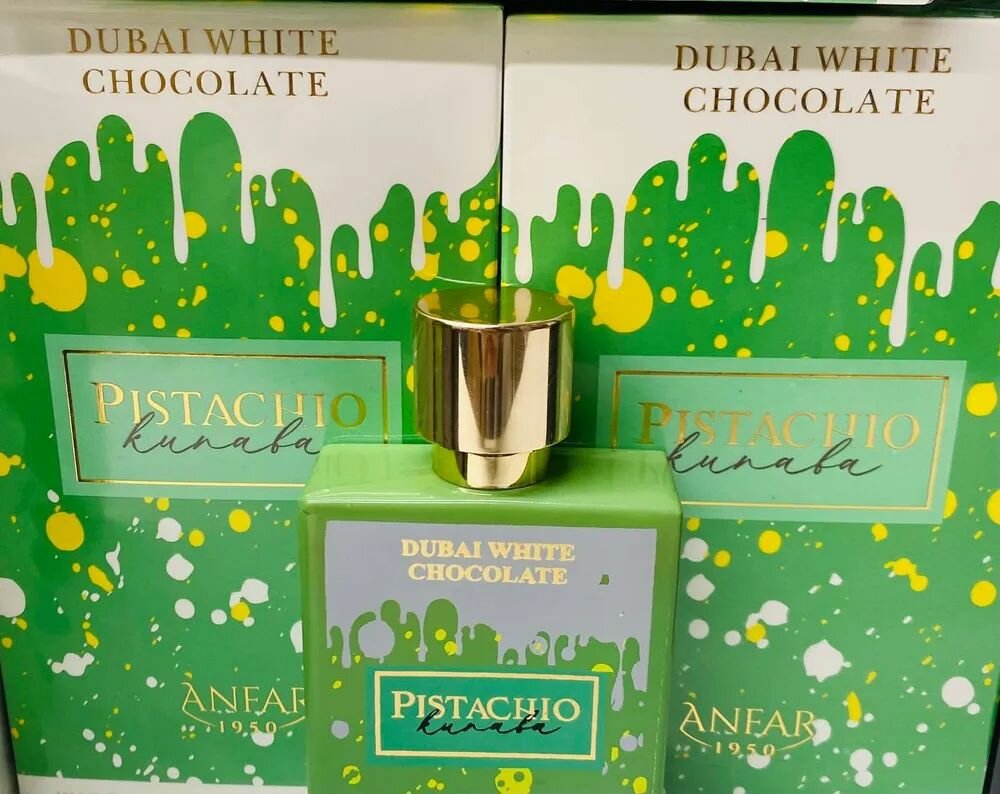 Вода парфюмерная Anfar Pistachio Dubai White Chocolate парфюмерная вода 80 мл