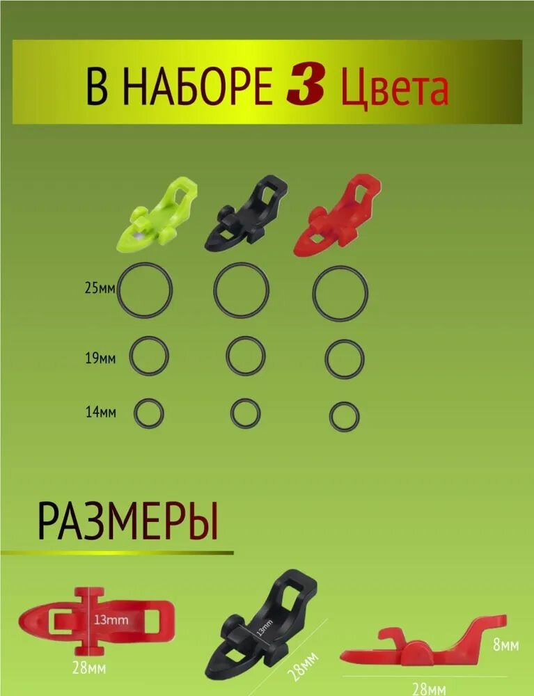 Держатель рыболовного крючка, монтаж, черный, для разных видов рыб