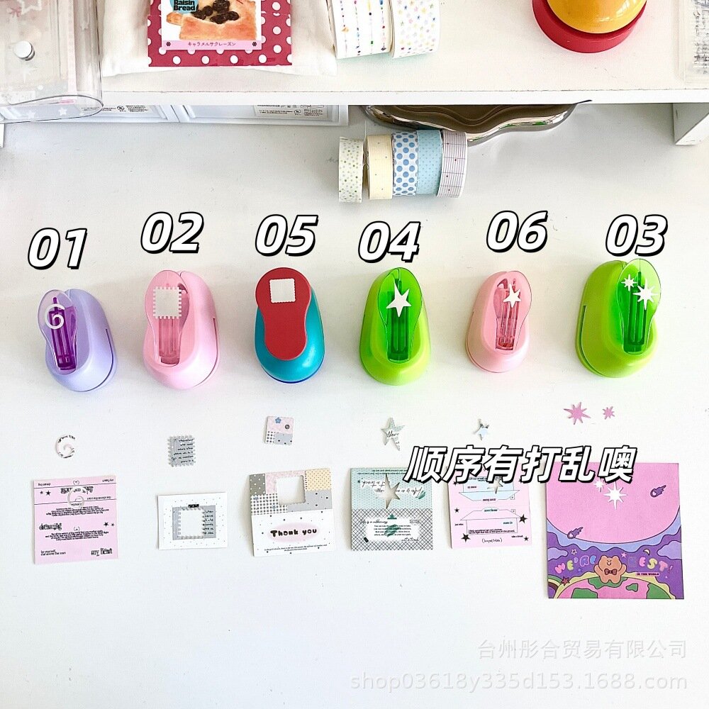 Ручной дырокол для учета, инструмент для тиснения, штамп, звездный дырокол, ручная работа, DIY, декор для коллажа, маленькие материалы