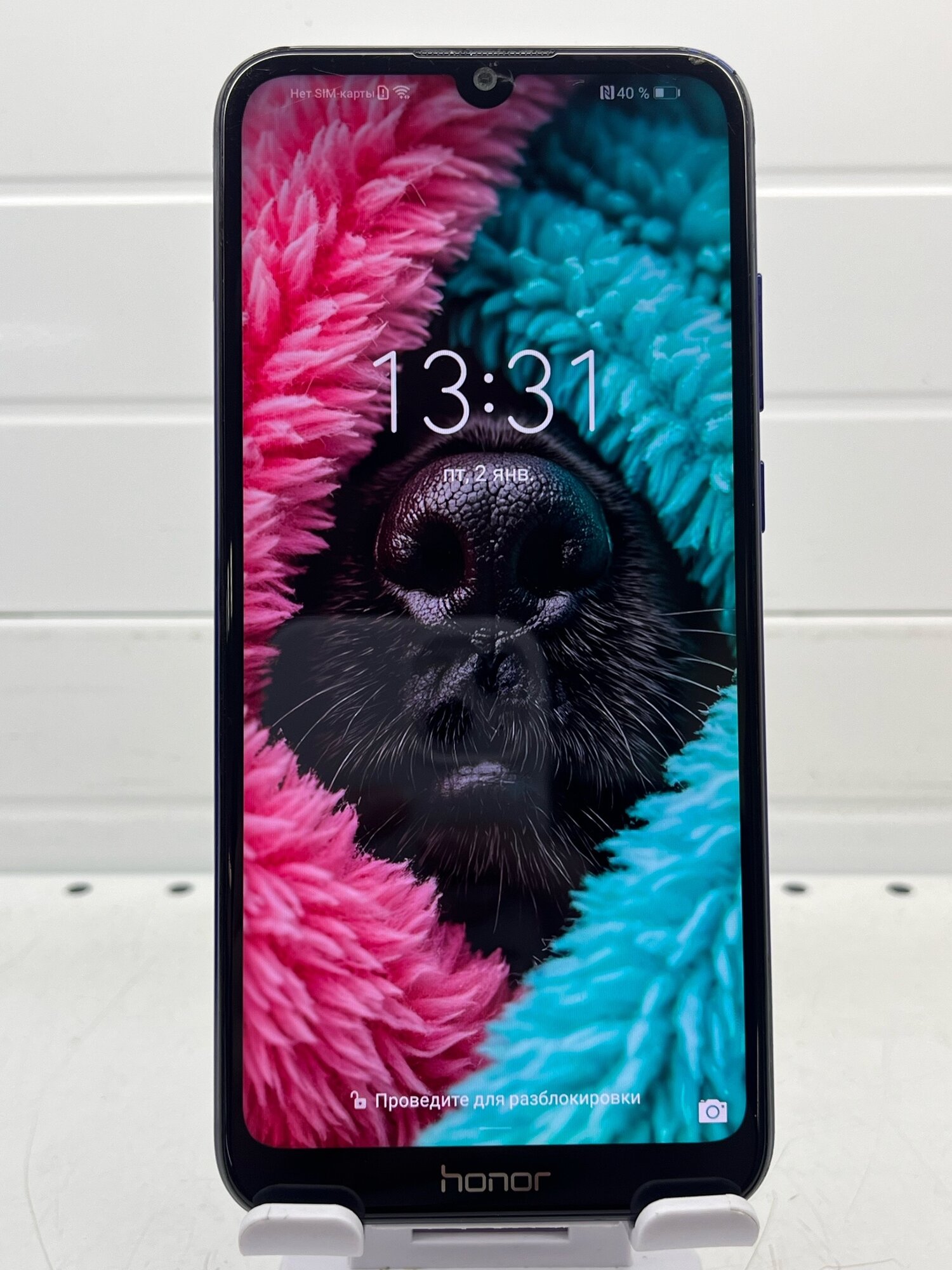 HONOR 8A, 2/32 ГБ, Камера 13 МП, Аккумулятор 3020 мАч, Android 9.0, NFC, 2 nano SIM, синий