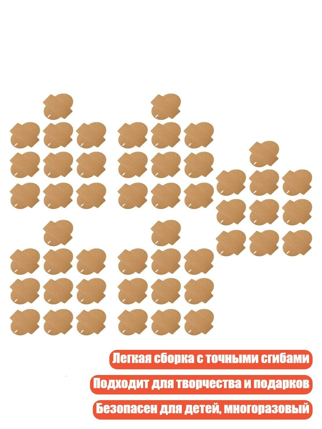 Бумажные конверты из крафт-бумаги, 10/50 шт, 50 - маленький