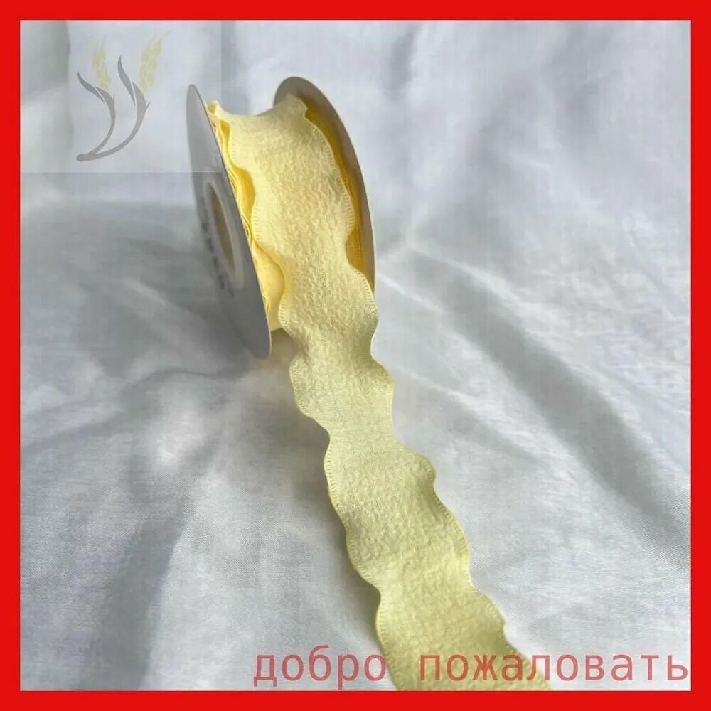 Ленты из пряжи рыбий хвост