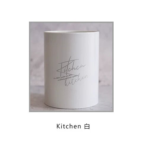Набор из 5 деревянных соломинок Kitchen белого цвета с контейнером для хранения, геометрический дизайн