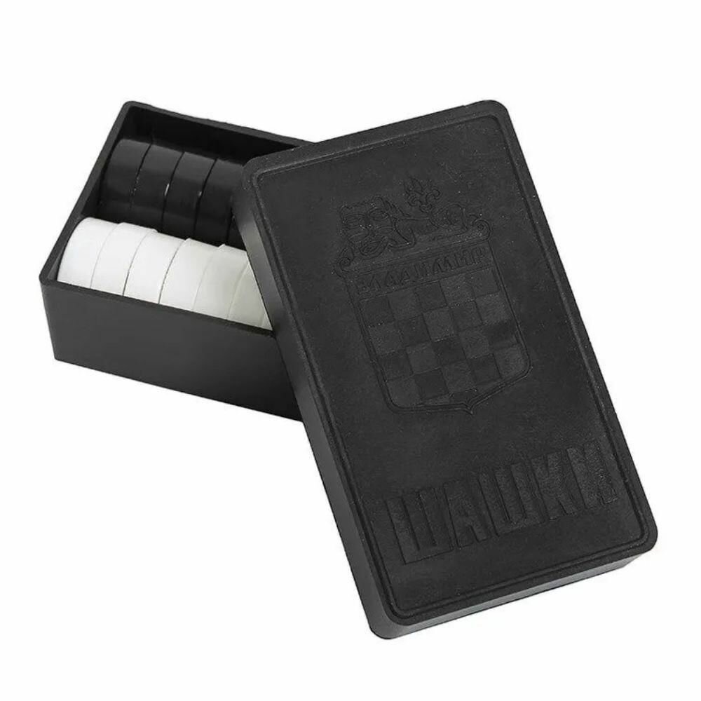 Шашки "Владимирские" пластмассовые без поля 62776 Владспортпром