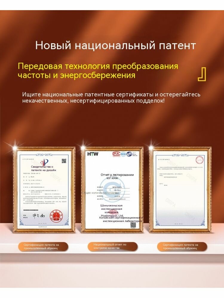 Обогреватель — фото 1
