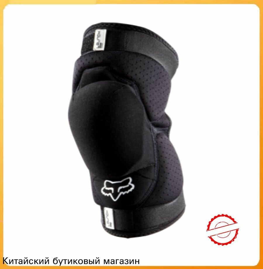 Защита колена
