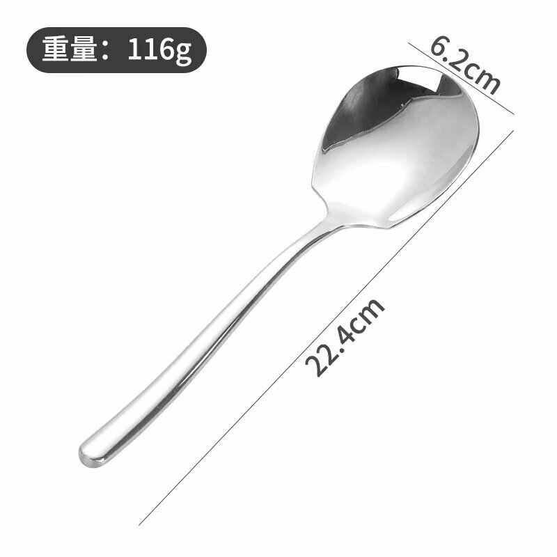 Столовая столовая ложка 304 столовая столовая ложка из нержавеющей стали Сервировочная ложка со стальной квадратной