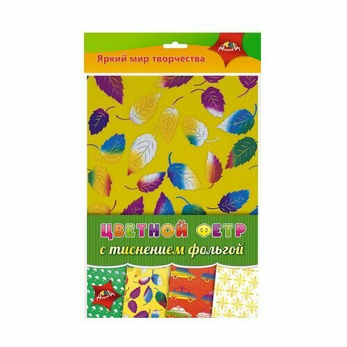 Фетр цветной с тиснением фольгой А4 4 листов 4 цветов 2 мм С3520-03 "Апплика"