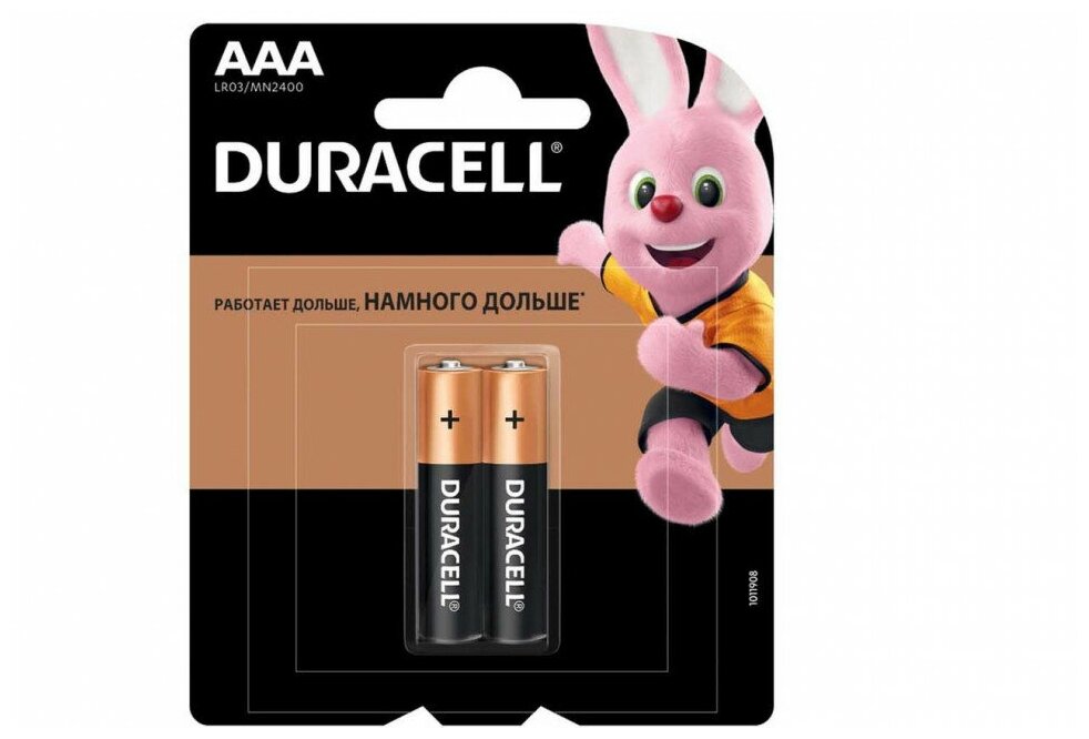 Батарейка "мизинчиковая" Duracell Basic Lr03-2 AAA блистер 2шт в комплекте