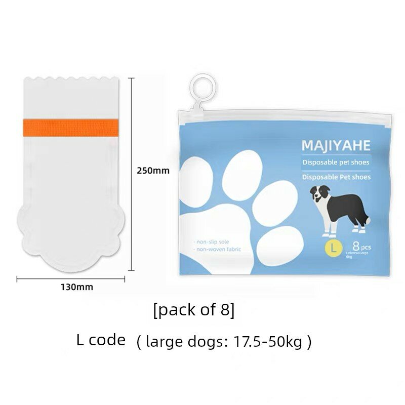Одноразовые чехлы для собак, бахилы, пылезащитные и водонепроницаемые туфли для домашних животных, маленькие размеры