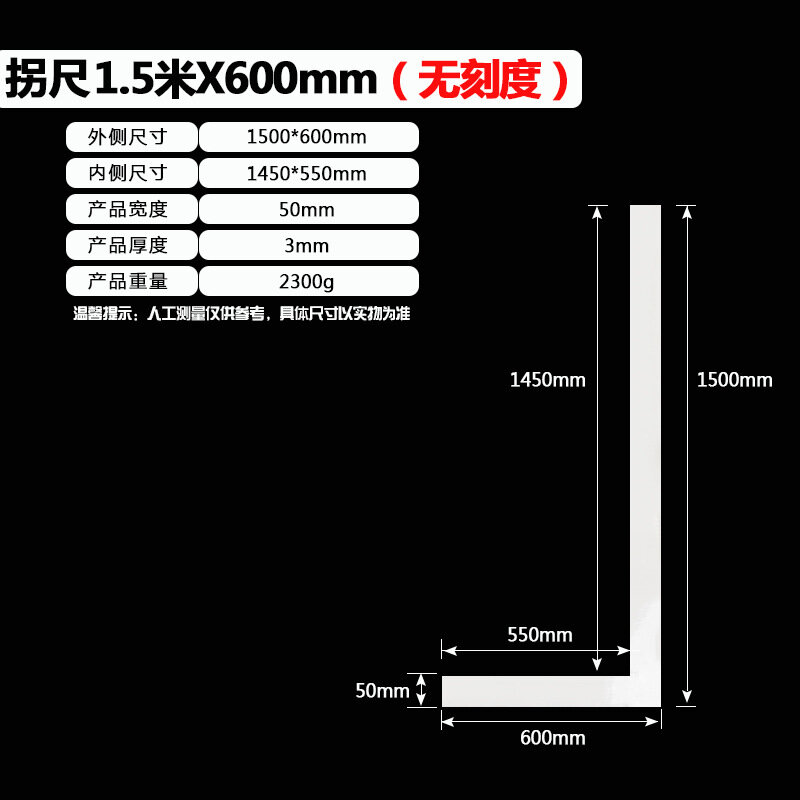 Утолщенная угловая линейка из нержавеющей стали, стальная угловая линейка, прямоугольная линейка, алюминиевая L-образная линейка, изогнутая линейка 300мм 500мм 1m длинная угловая линейка для столярных работ