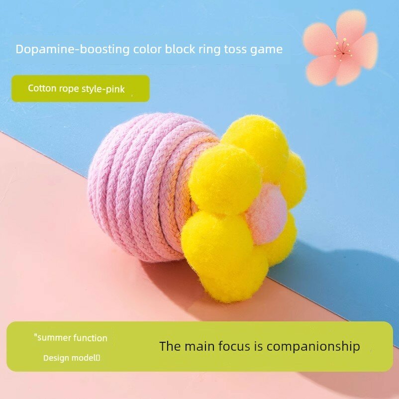 Кошачья игрушка-колокольчик с розовой цветочной принтовкой для автономного развлечения и игр