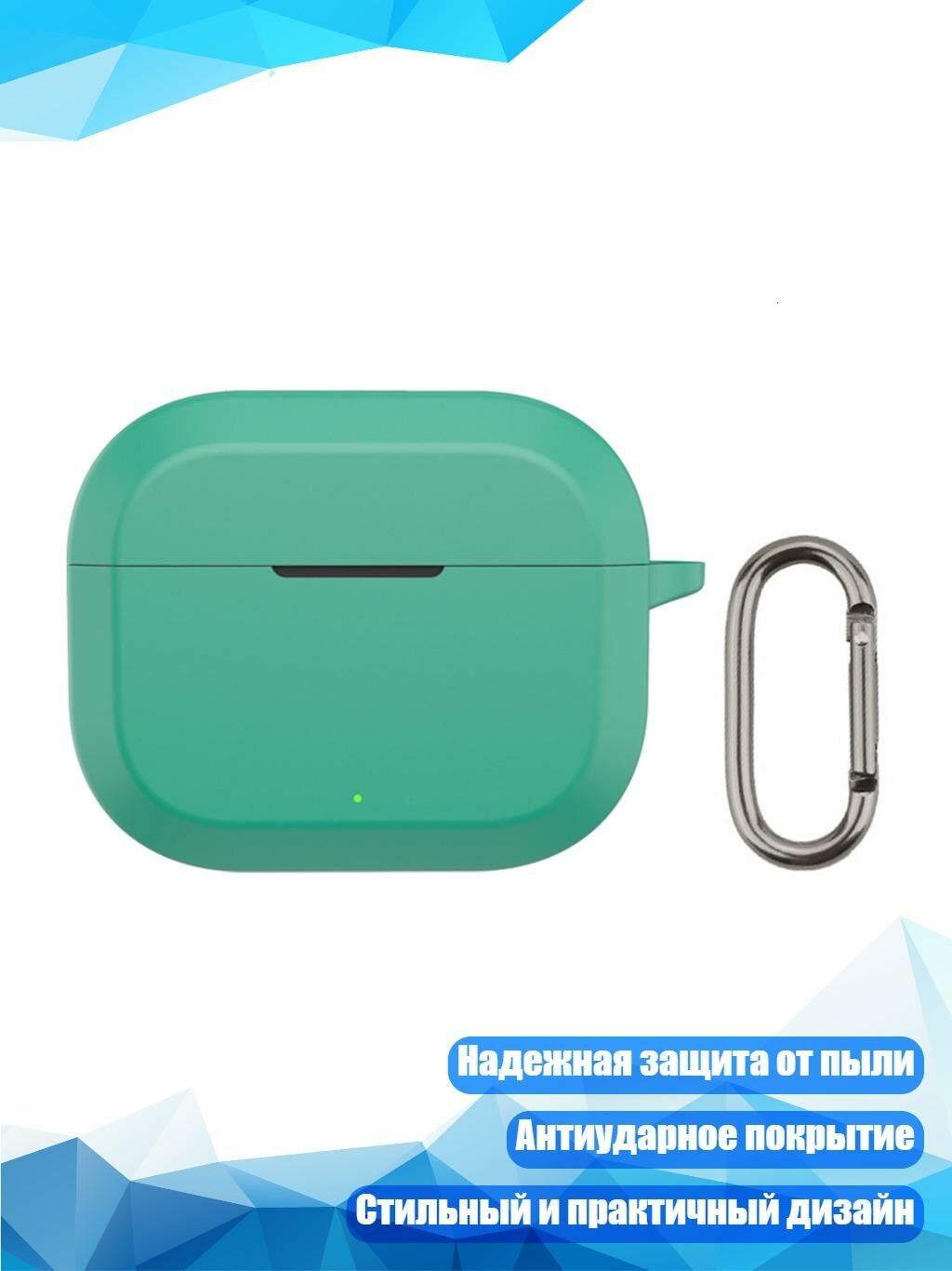 Корпус наушников Buds 3V, темно - зеленый