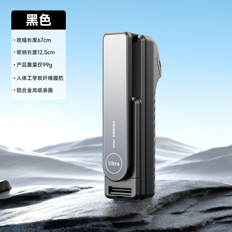 Мини-штатив для селфи, портативный, для путешествий, с вращающейся головкой, новая модель, фотоштатив с Bluetooth и скрытым штативом.