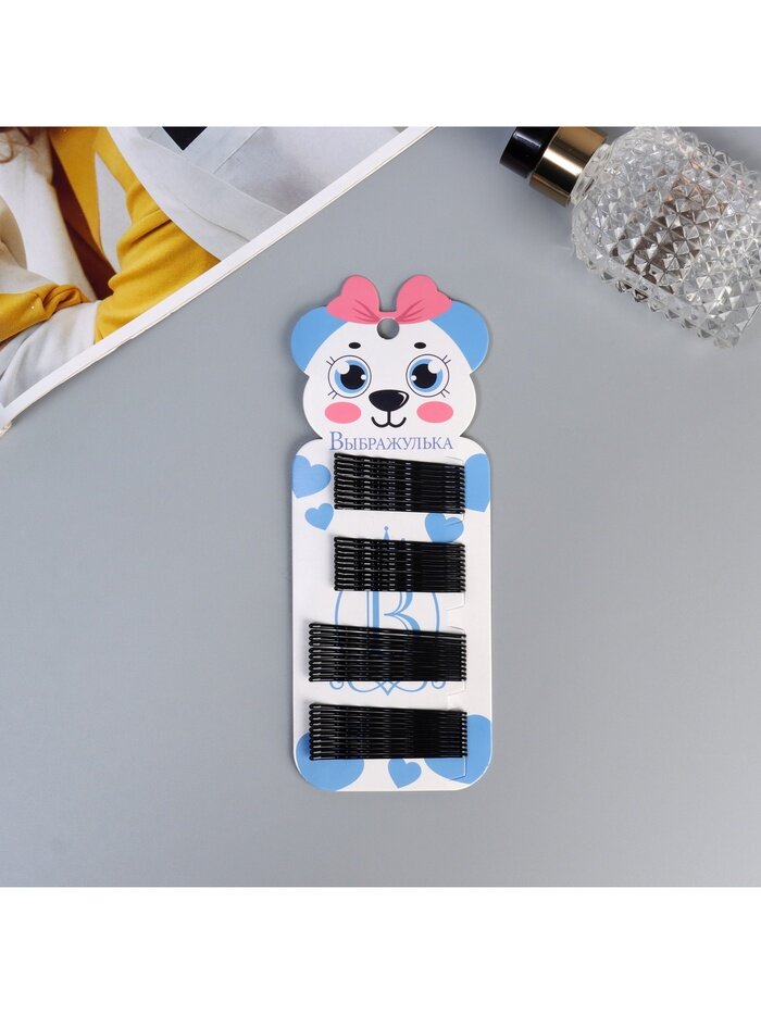 Невидимка для волос "Глория" (набор 40 шт) медведица, 5,5 и 4,5 см, чёрный