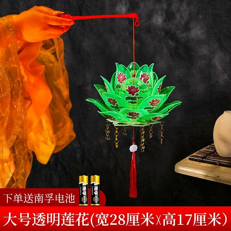 Фонарь в древнем стиле, ручной фонарь, фонарь для показа, реквизит для подиума, танцевальный лотосовый фонарь, подвесной фонарь, ручной лотосовый фонарь