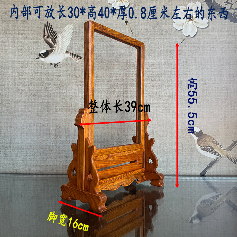 Рамка из красного дерева, рамка для алтаря из розового дерева, рамка для древней живописи, рамка для статуи Будды, рамка для портрета, рамка из массива дерева, рамка для фарфоровой тарелки