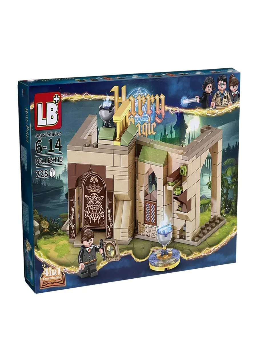 Конструктор Гарри Поттер, Замок Хогвардс 4 в 1, LB9115-А