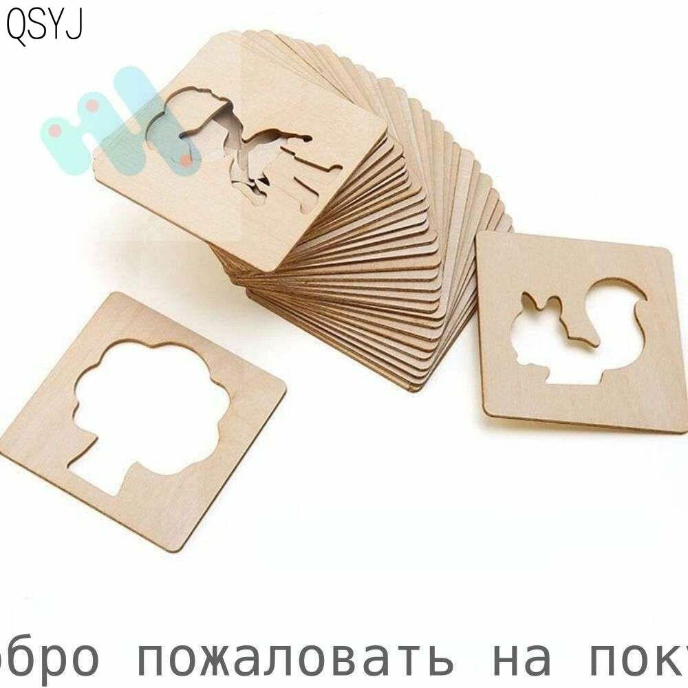 Деревянные трафареты для рисования