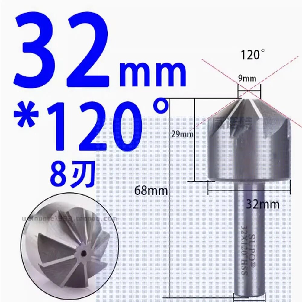 Зенковка 120 Градусов, 32мм, Р6М5, z-8, с цилиндрическим хвостовиком по металлу