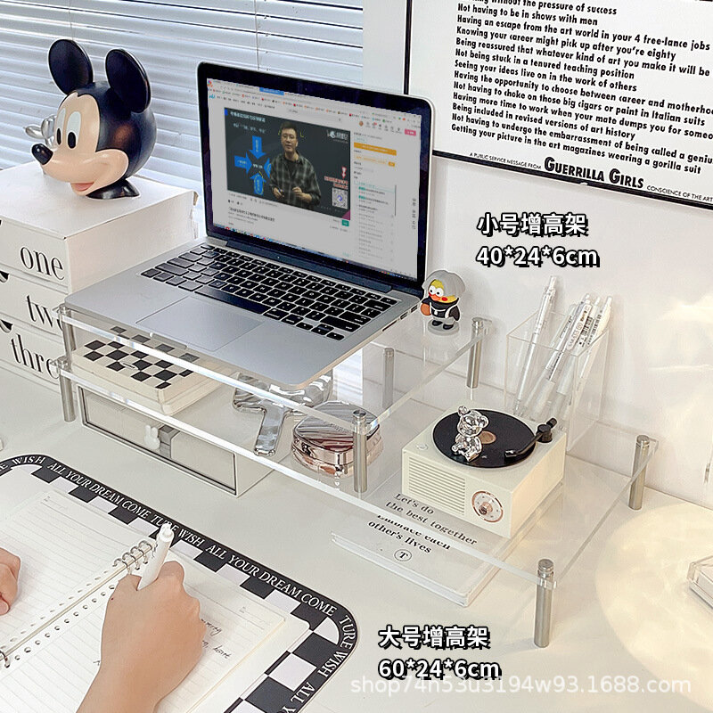 Акриловая подставка для компьютера, прозрачная подставка для настольного ноутбука, офисное хранилище, полка для монитора