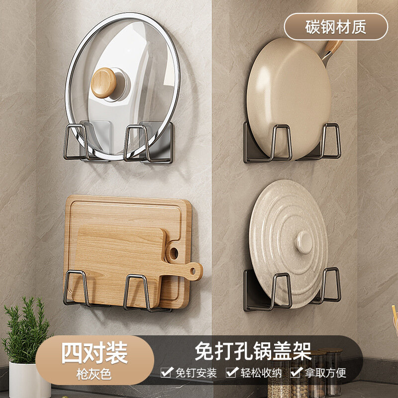 Складная крышка для кастрюли серого цвета, настенная кухонная разделочная доска без сверления, многофункциональная настенная полка для хранения разделочной доски