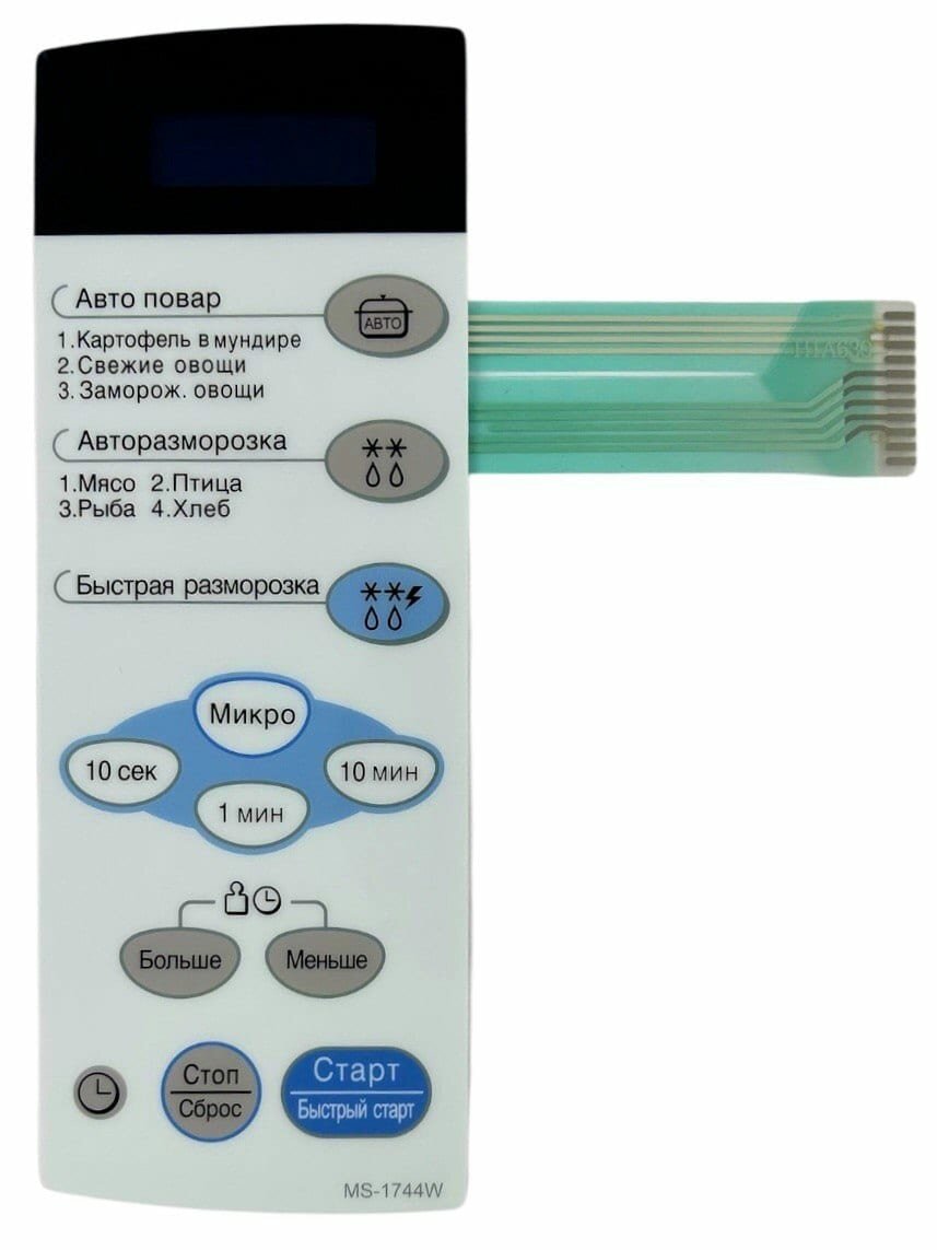LG 3506W1A630A, H1A630 Сенсорная панель управления СВЧ печи MS-1744W, 11pin