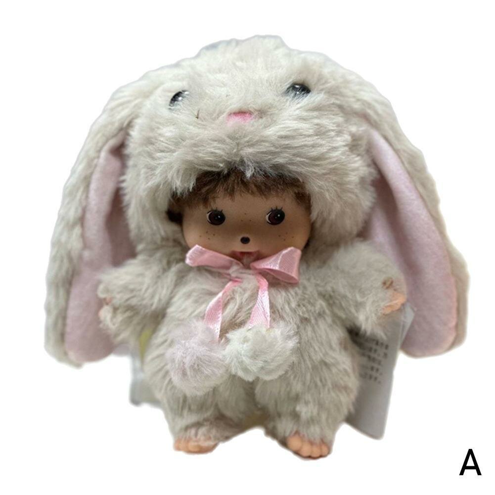 15 см Новый Дисней Monchhichi КуклаПлюшевая Игрушка
