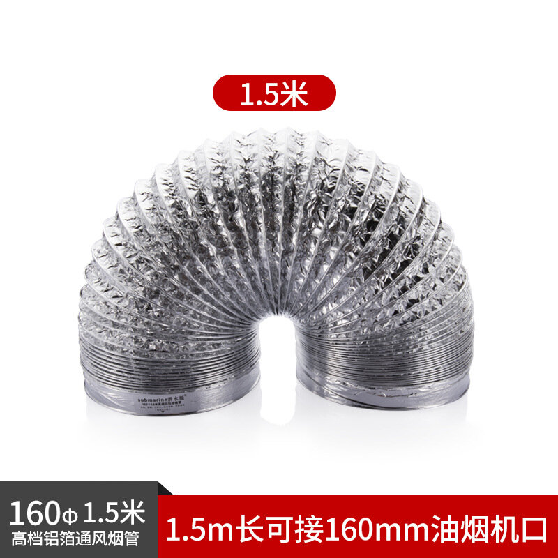 Обратный клапан для подводной установки, предотвращающий обратный поток, вытяжной клапан для ванной, обогревателя, кухни, ванной, клапан для предотвращения запахов, официальный флагманский магазин