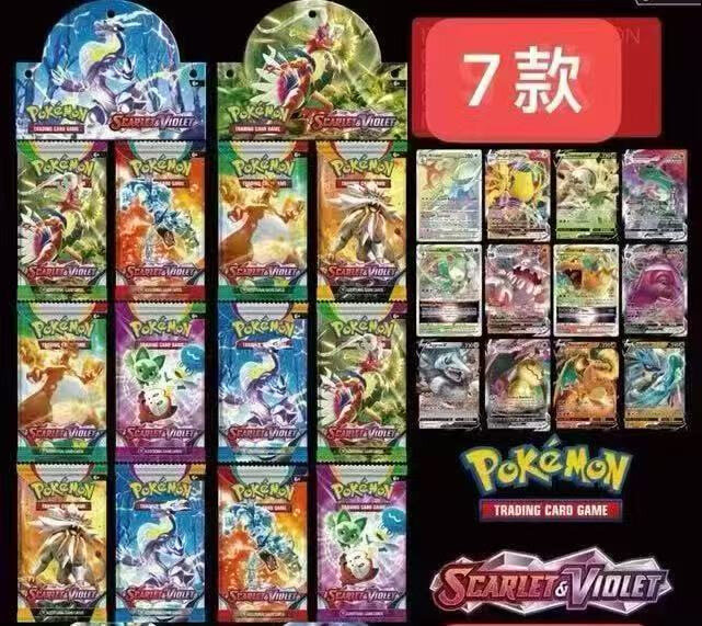 Кросс-бордерные карты Pokémon с футбольной звездой Shanhaijing, лазерные TCG, настольная игра Naruto Demon Slayer