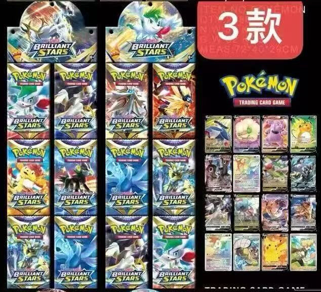 Кросс-бордерные карты Pokémon с футбольной звездой Shanhaijing, лазерные TCG, настольная игра Naruto Demon Slayer