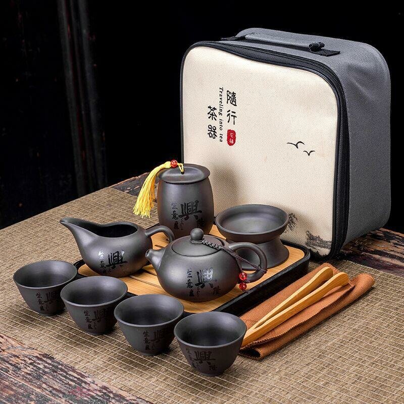 Чайный сервиз Zisha Travel Kung Fu Tea Set Портативное хранилище Подарочный набор для мероприятий компании