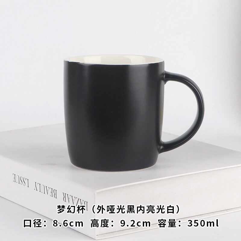 Современная минималистичная кружка с рекламным текстом, высокотемпературная керамическая чашка, подарочная кружка для воды, доступна гравировка и печать логотипа