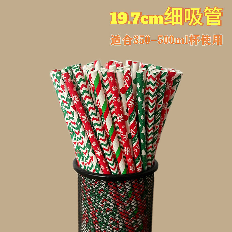 100 одноразовых биоразлагаемых бумажных трубочек с полосками, цветные бумажные трубочки, креативные принадлежности для украшения вечеринок