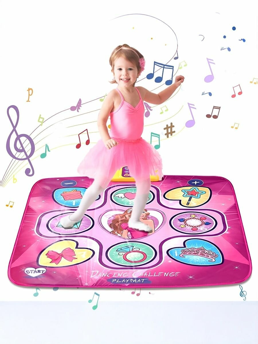 BESTSKY Игровой танцевальный коврик с подсветкой, 5 режимов, музыкальный мат, подарок для детей 3+ на Рождество и день рождения.