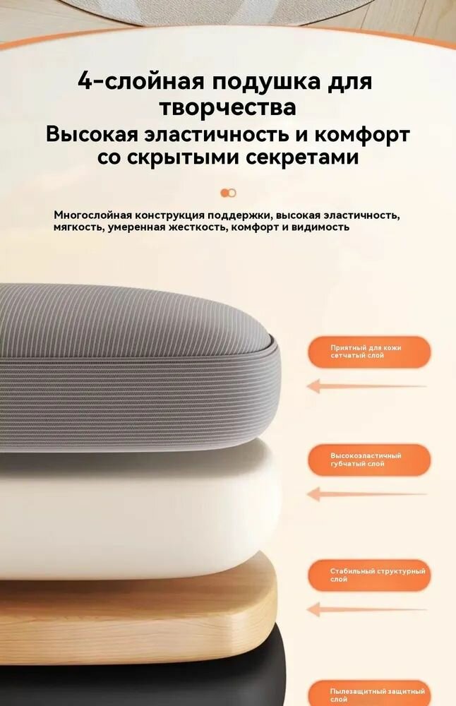 Детский стул — фото 1