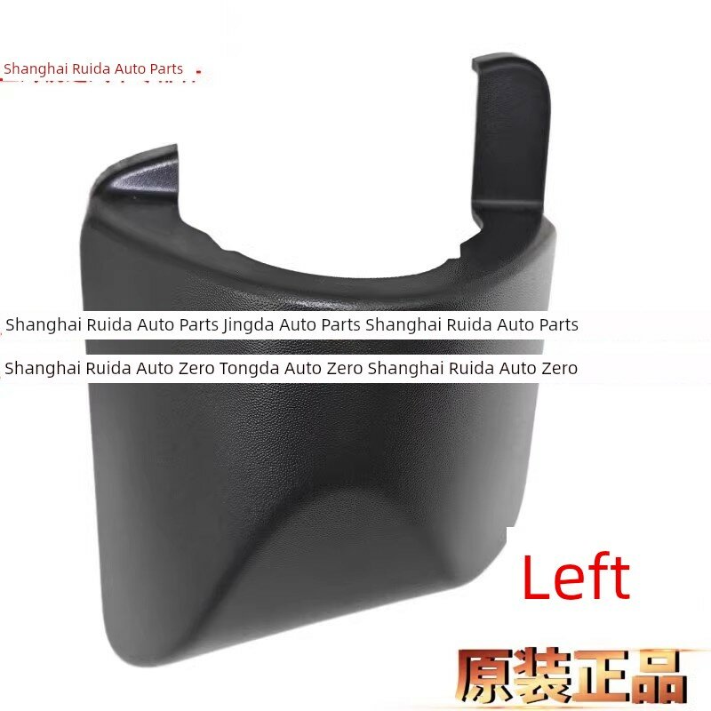 Подходит для зеркала заднего вида Jiangling Kaiyun Kaiwei, отражатель E-luda, линза заднего вида T822, аксессуар для