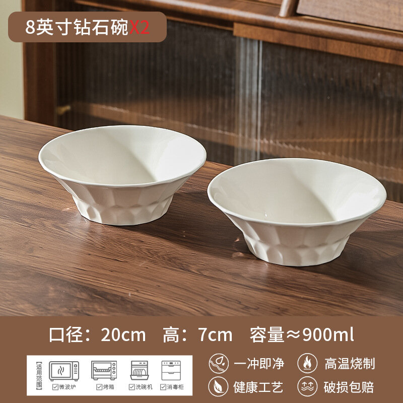 Керамическая большая миска для лапши для домашнего использования, высококачественная чисто белая миска для рамена, миска для супа и лапши, керамическая большая миска для еды лапши