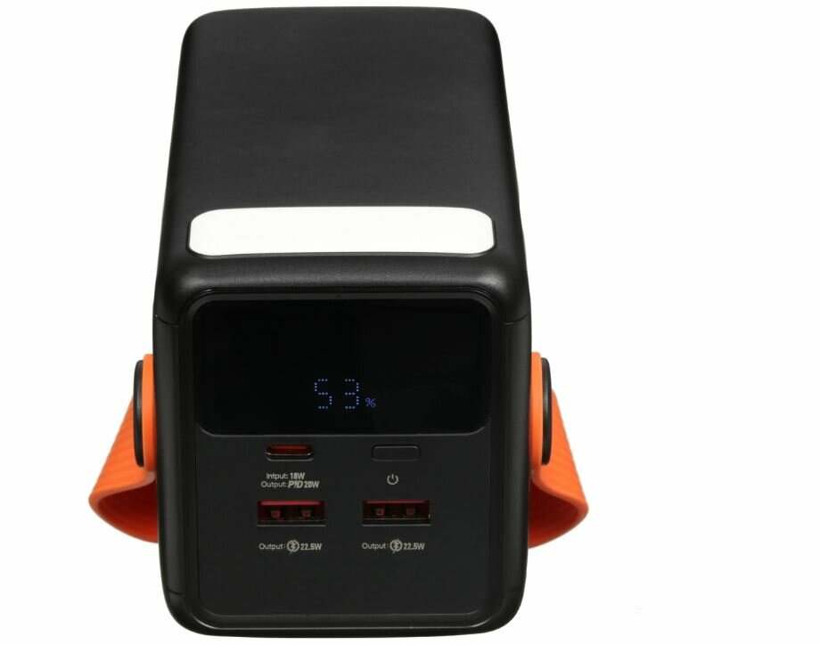 Внешний аккумулятор Borofone BJ66B Magnifico PD20Вт 60000mAh чёрный (6941991115165)