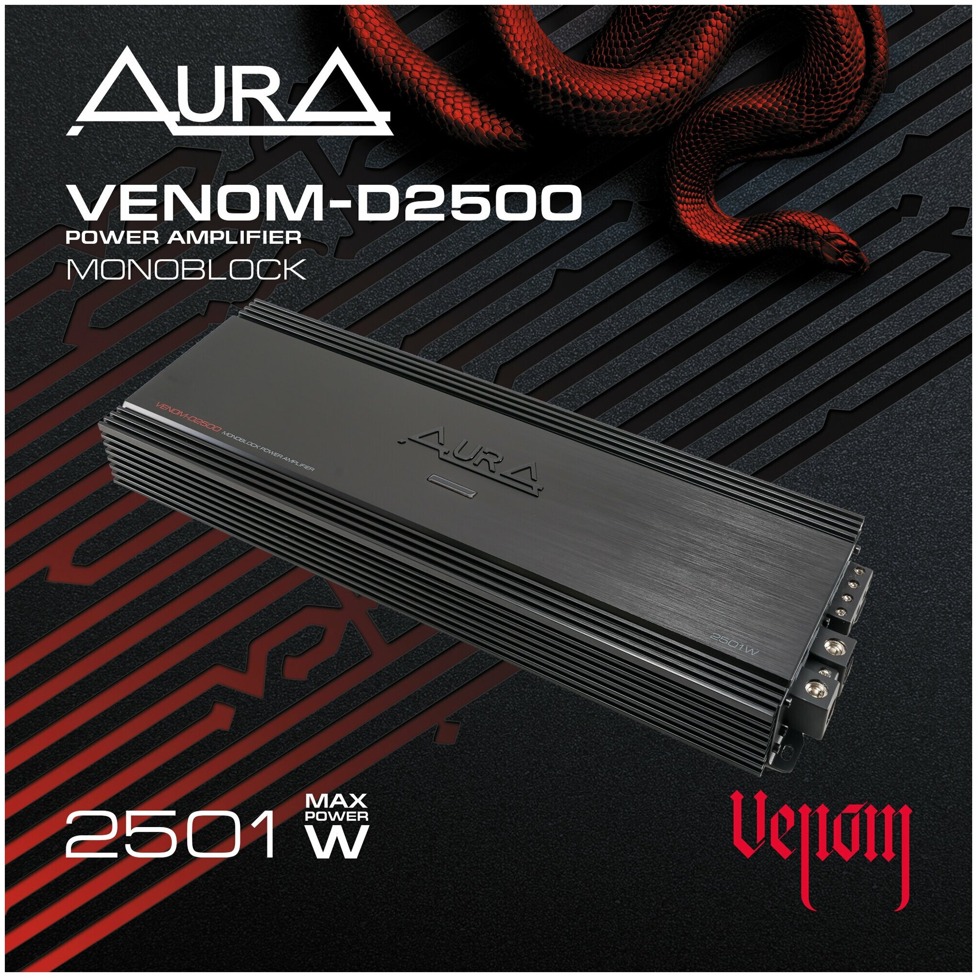 Автомобильный усилитель AurA "VENOM-D2500", 1 канал, 1500Вт, 2Ом, 850Вт, 4Ом, класс D Б/У уценка