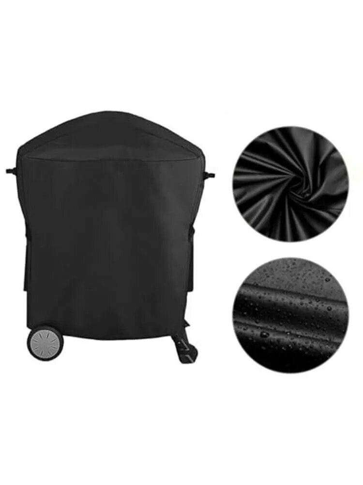 KNOW EASY-Чехол для гриля